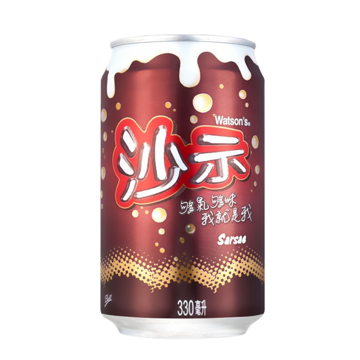 Watson's Sarsae Drink 24x330ml tin - Liroy B.V.