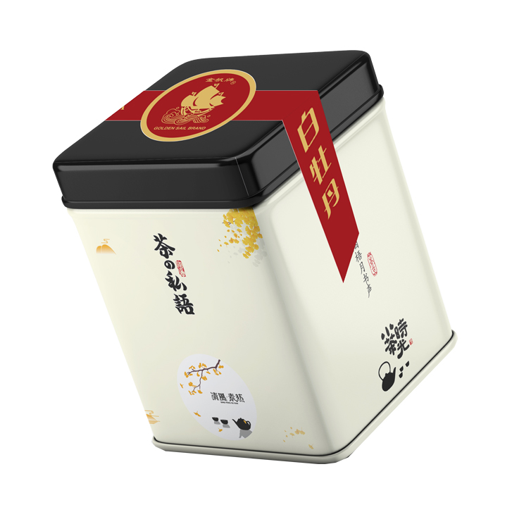Golden Sail Pai Mu Tan White Tea 20x80g tin - Liroy B.V.