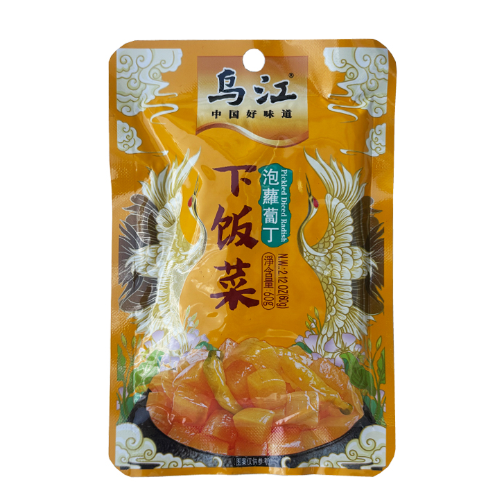 Wu Jiang Pickled Diced Radish 100x60g bag - Liroy B.V.