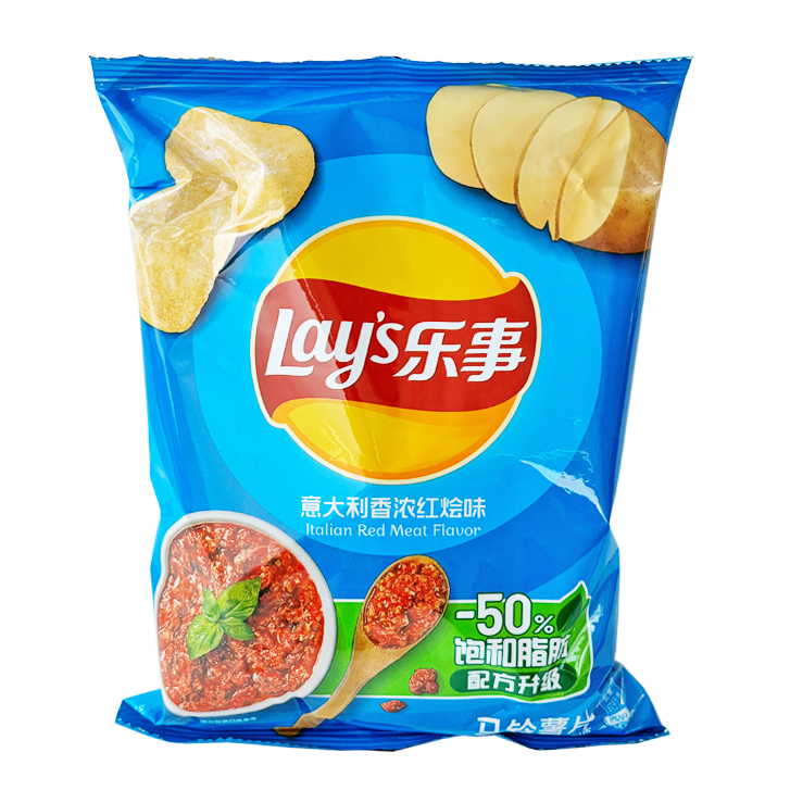 Lay's Potato Crisps – Italian Red Meat Flavour Potato Crisps - Italian ...