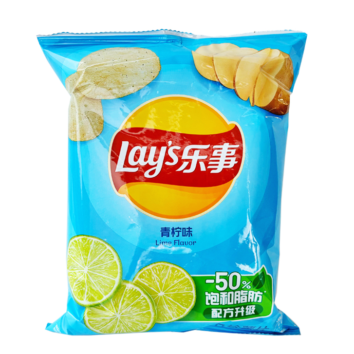 Lay's Potato Crisps - Lime Flavour 22x70g bag - Liroy B.V.