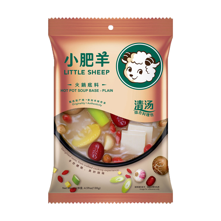 Little Sheep Hotpot Soup Base - Plain 30x130g bag - Liroy B.V.