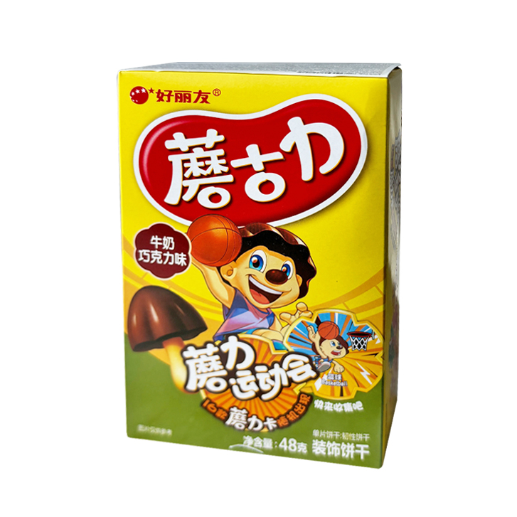 Orion Biscuit - Milk Chocolate Flavour 32x48g box - Liroy B.V.