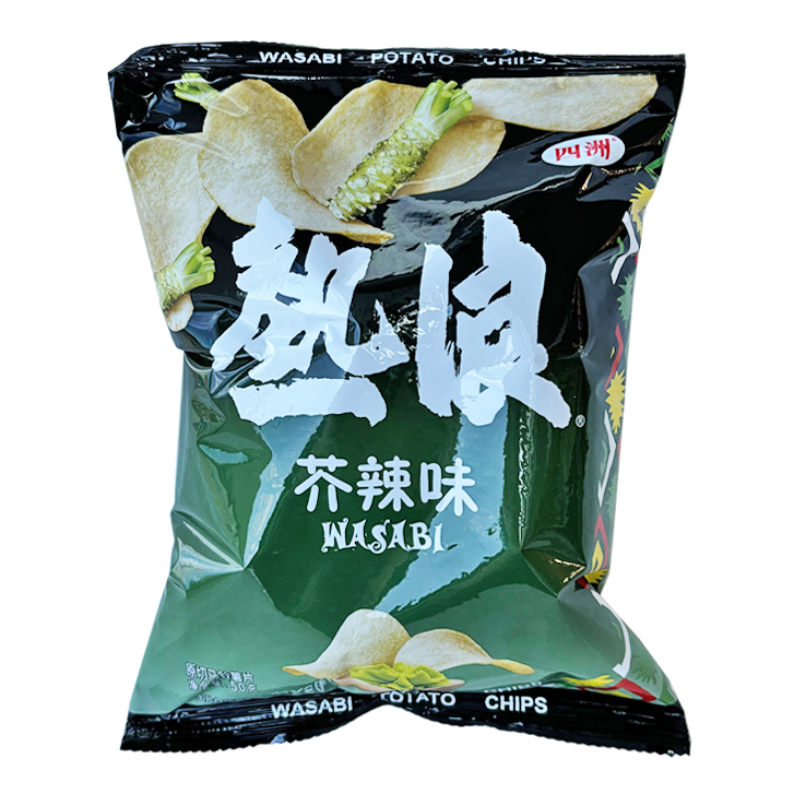Four Seas Potato Chips - Wasabi Flavour 20x50g bag - Liroy B.V.