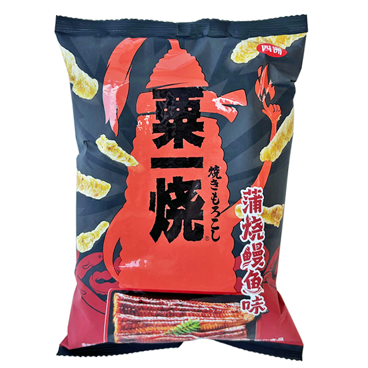 Four Seas Grill-A-Corn - Eel Kabayaki Flavour 20x80g bag - Liroy B.V.