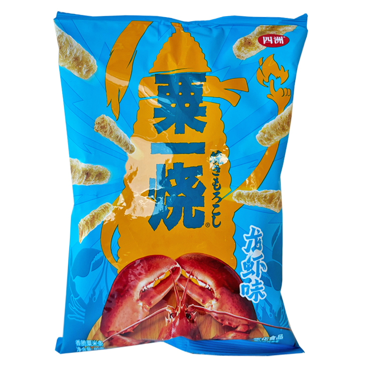 Four Seas Grill-A-Corn - Crayfish Flavour 20x80g bag - Liroy B.V.