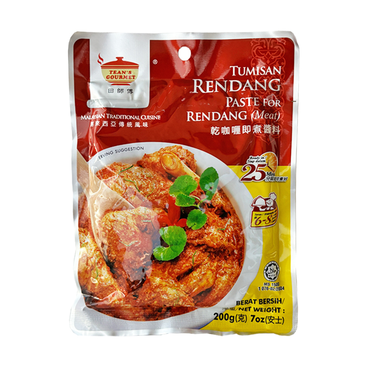 Tean's Gourmet Paste for Rendang (Meat) 48x200g bag - Liroy B.V.