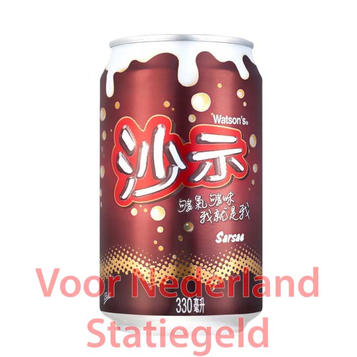 Watson's (Sales for NL) Sarsae Drink 24x330ml blik - Liroy B.V.